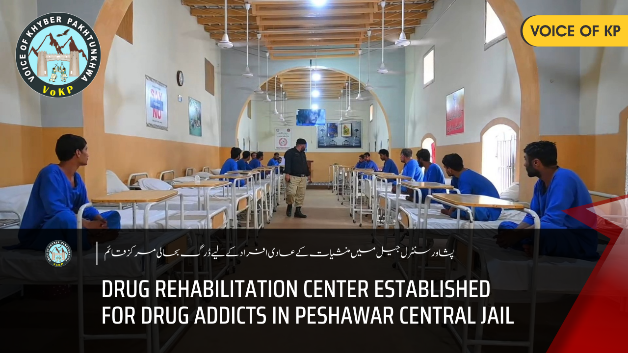A drug rehabilitation center established for drug addicts in Central ...